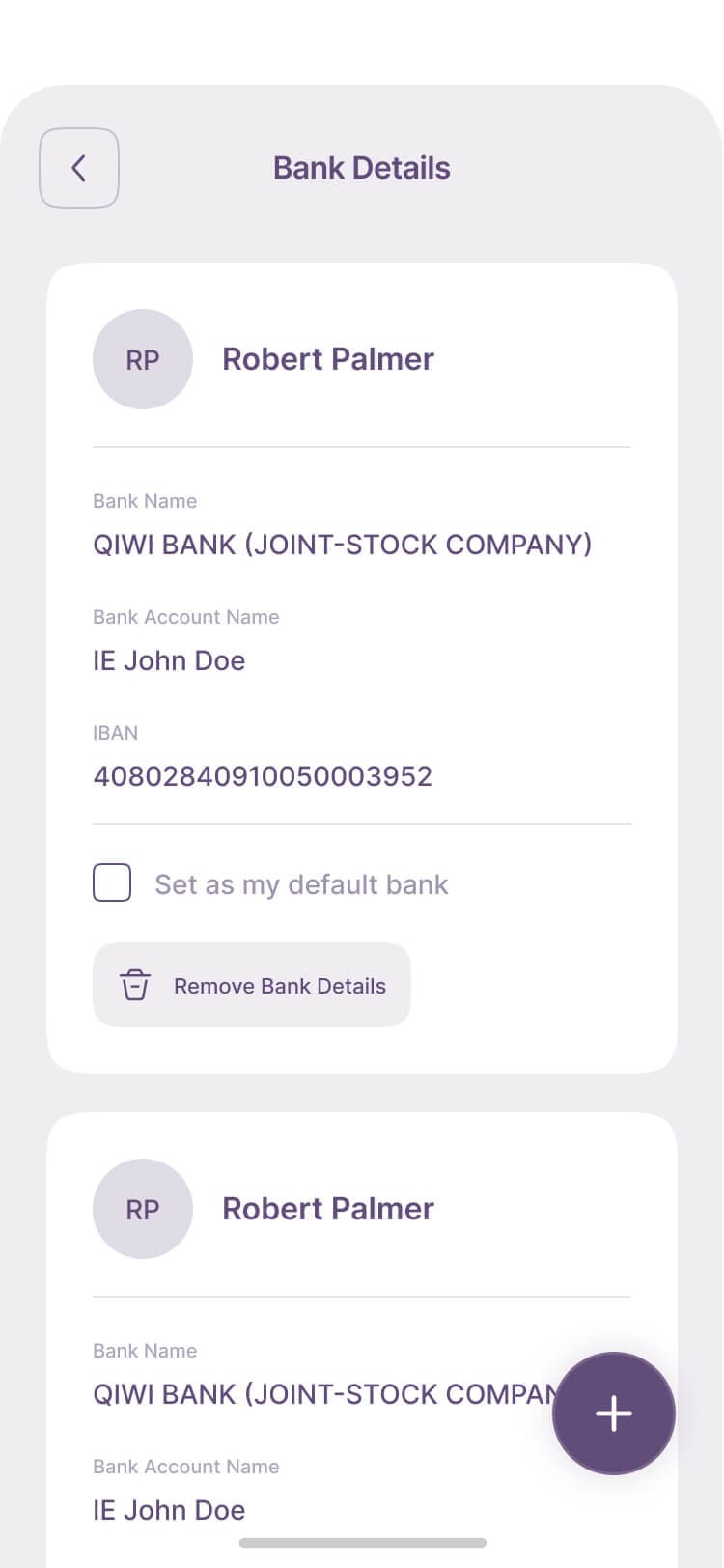 Almadallah Mobile App | Almadallah