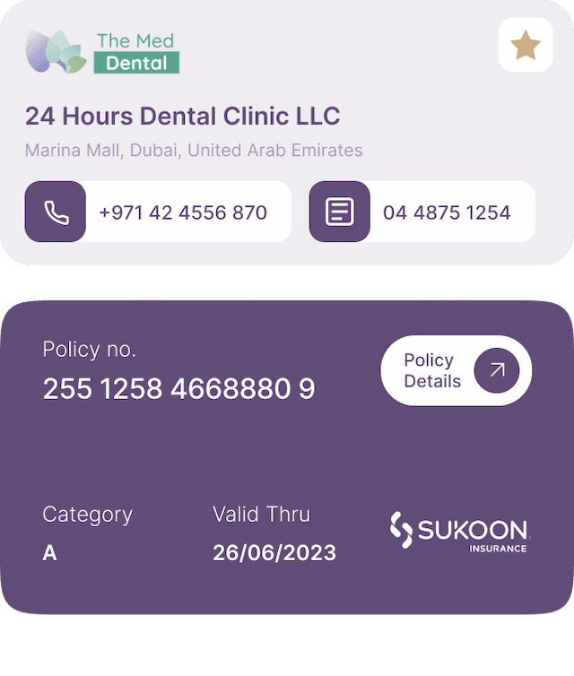 Almadallah Mobile App | Almadallah