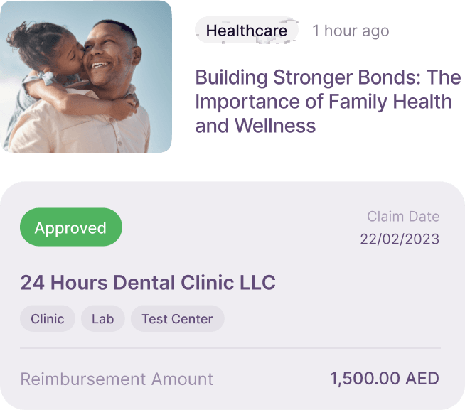 Almadallah Mobile App | Almadallah