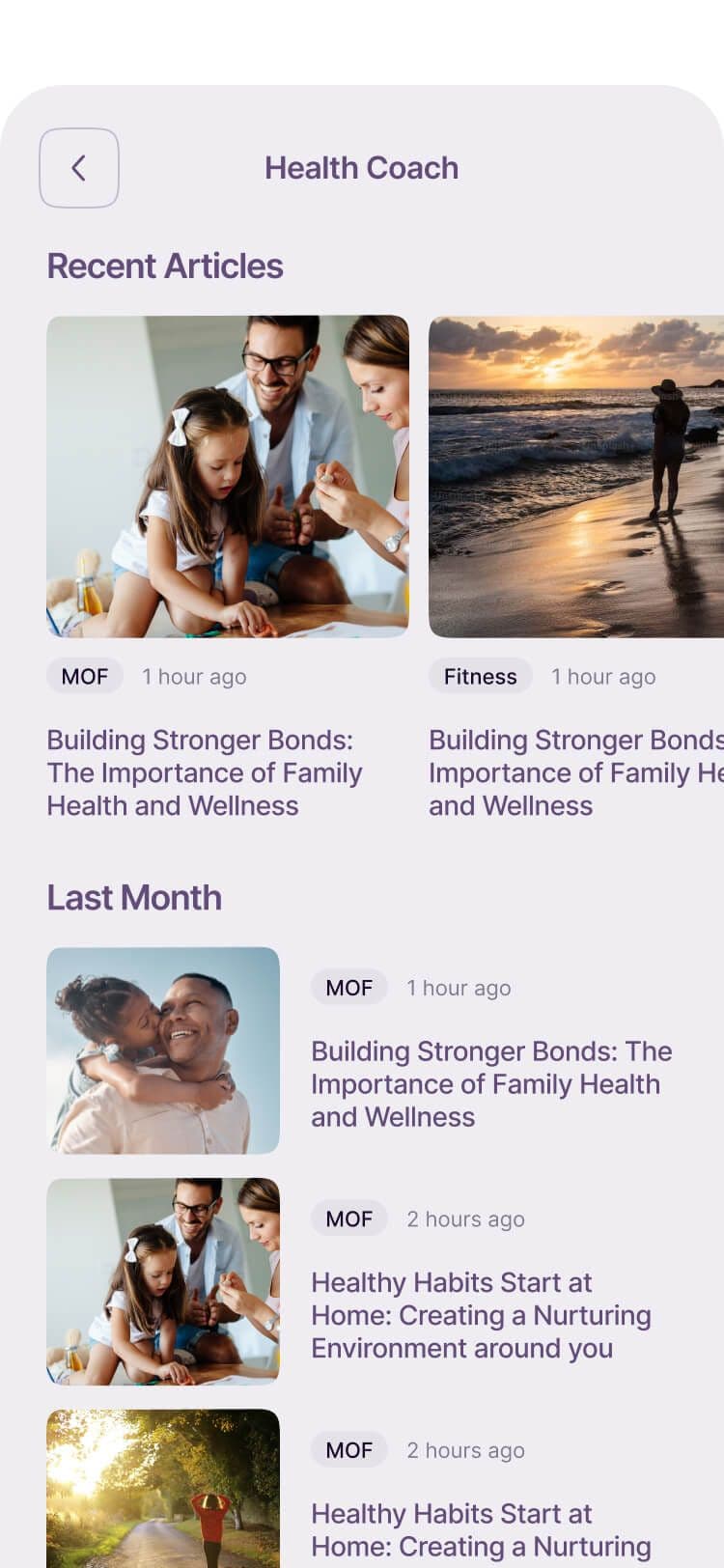 Almadallah Mobile App | Almadallah
