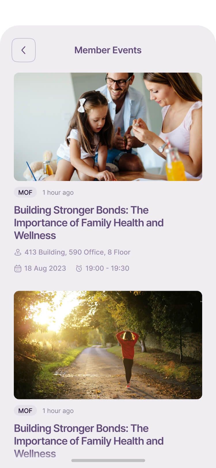 Almadallah Mobile App | Almadallah