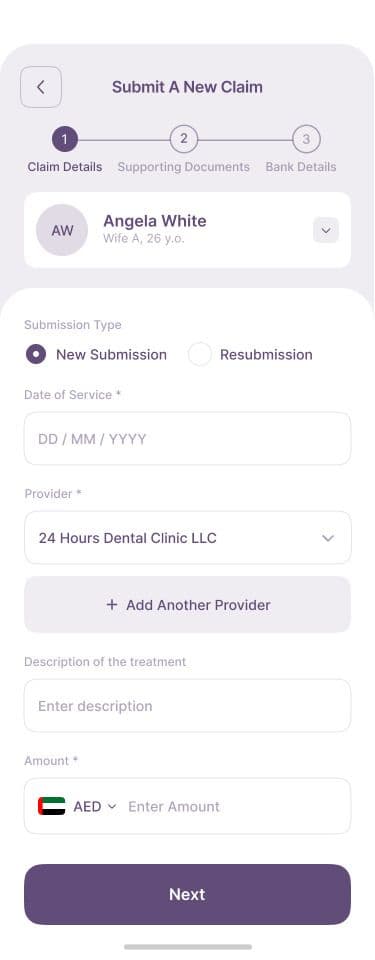 Almadallah Mobile App | Almadallah
