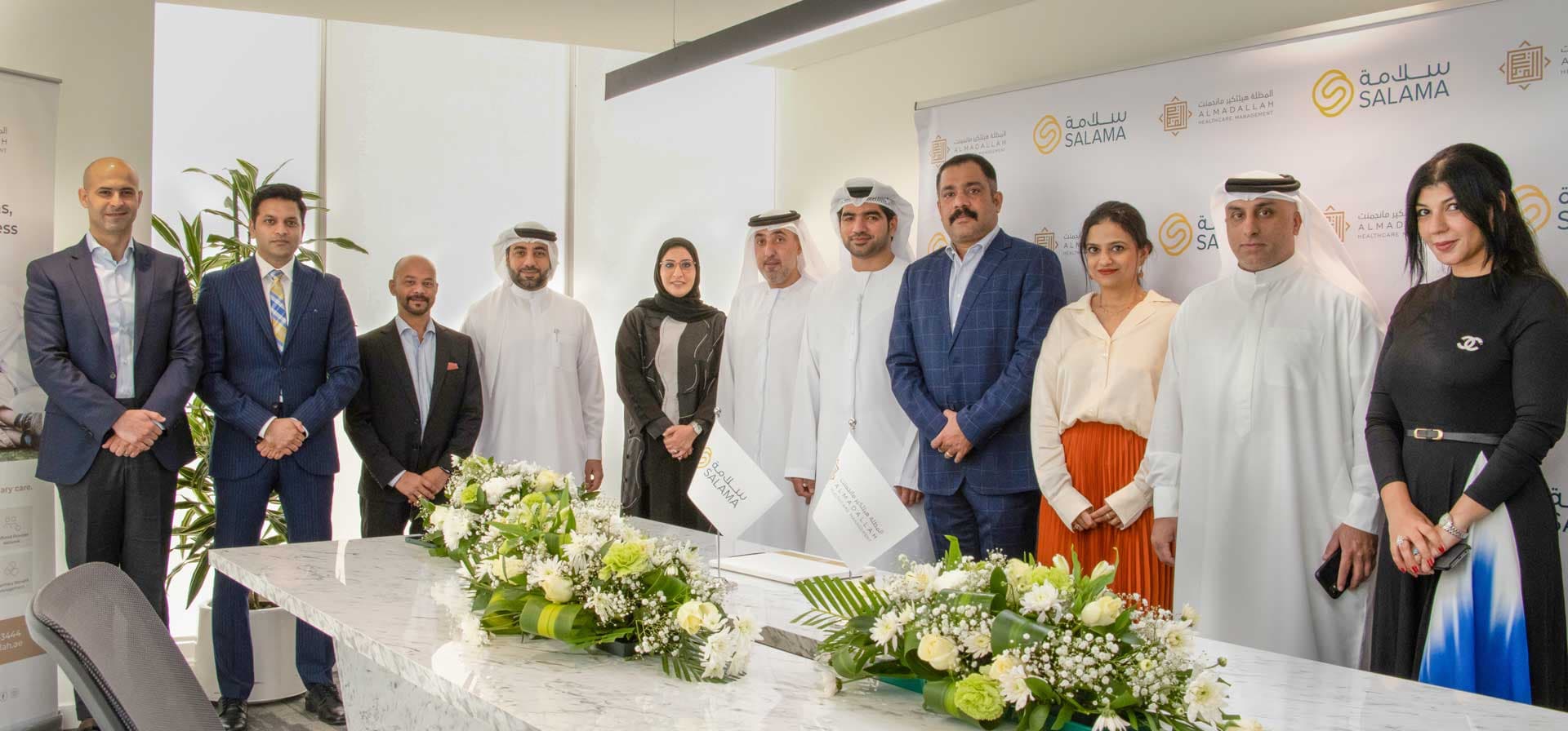 SALAMA and Almadallah collaborate to provide customized, and innovative ...